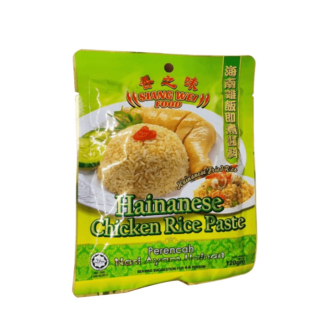 Siang Wei Food Hainanese Chicken Rice Paste 120g – HT Importers